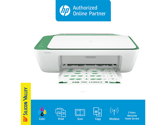 HP DeskJet Ink Advantage 2337 AIO Inkjet Printer | Office Warehouse, Inc.